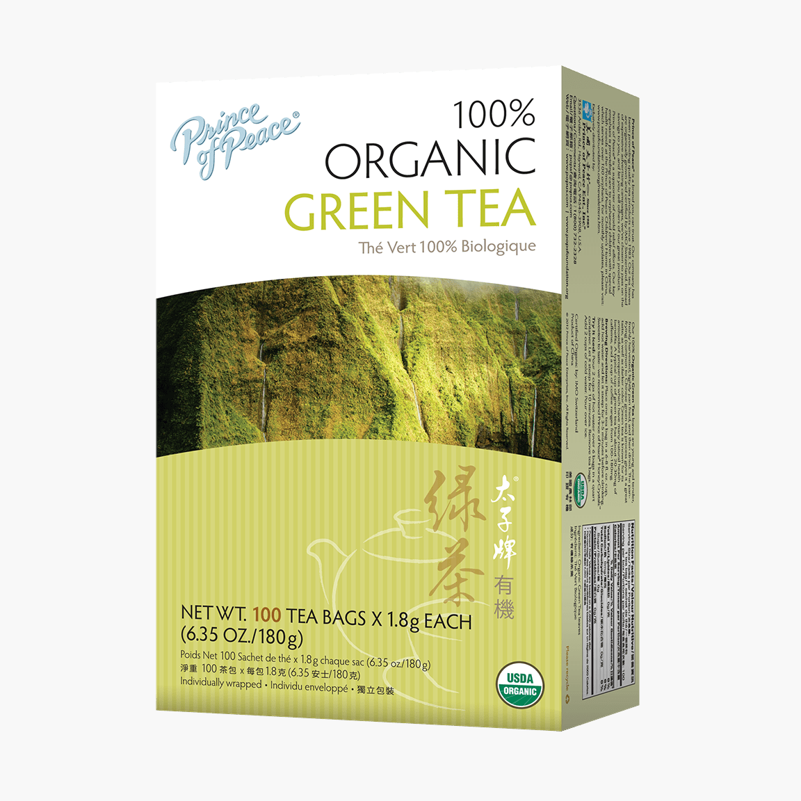 5 Organic Green Teas From Brands We Trust - The Good Trade